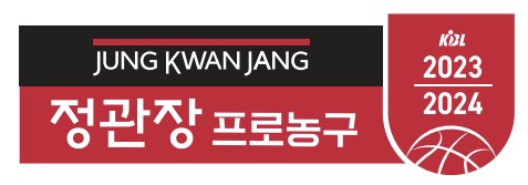 2023-24시즌 프로농구 타이틀스폰서, KGC인삼공사로 결정