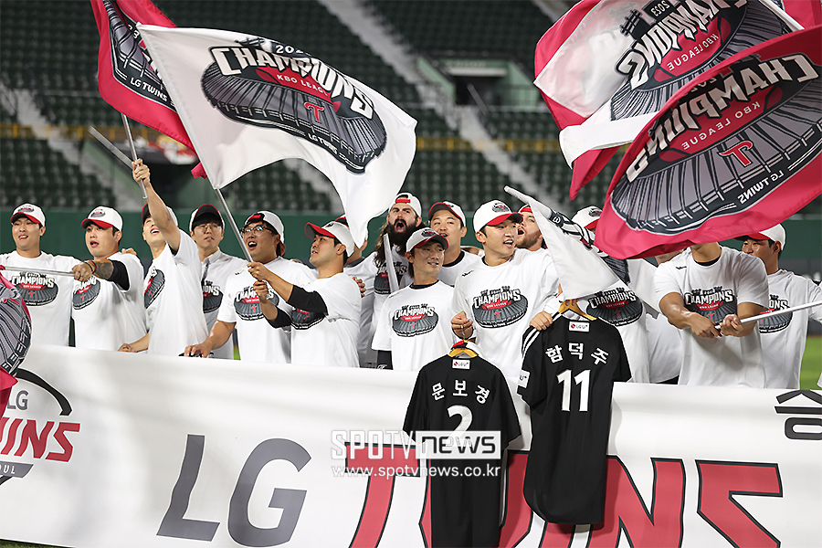 '29년 기다린 우승' LG, 400SV 오승환, 20승-200K 페디…2023년 KBO 역사적 순간들