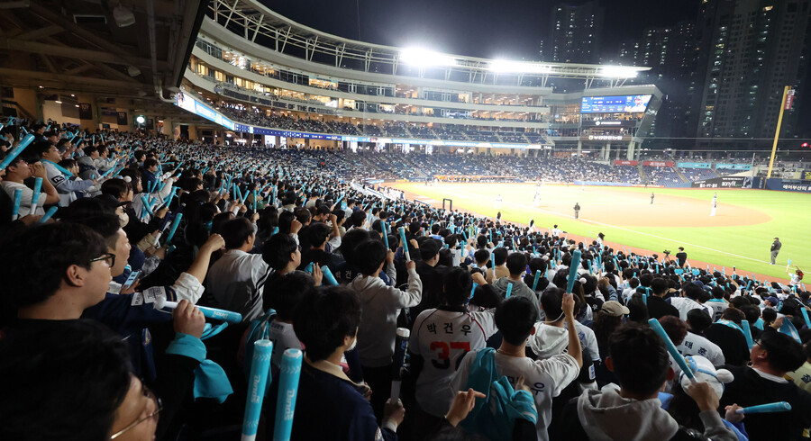 '서호철-김형준 3홈런 10타점 괴력' NC가 준PO 간다! 두산 하루 만에 탈락 [WC1 게임노트]