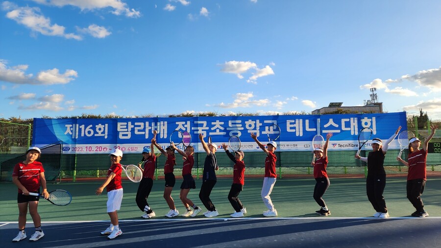 JTSC 약진 눈길…'탐라배 전국초등테니스대회' 4인 입상