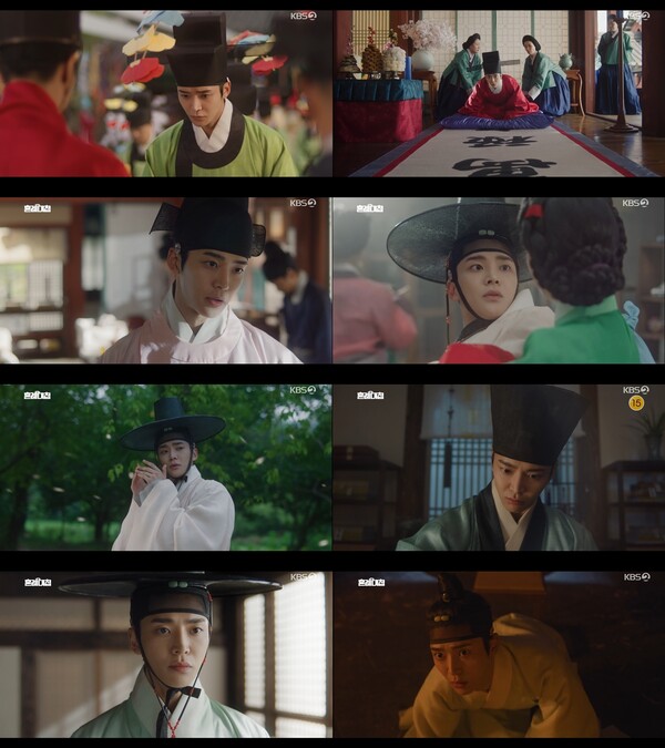 '혼례대첩’ 로운, 첫 등장부터 귀여운 코미디 연기로 이미지 변신 "안방 홀릭"