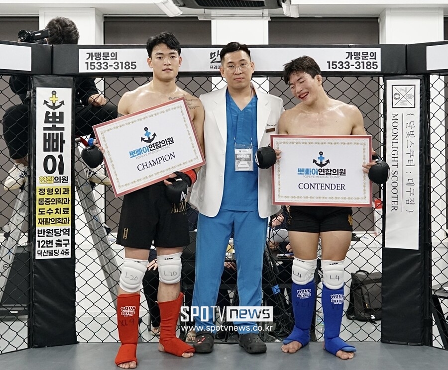 아마추어 격투기 단체에도 챔피언이 있다…황준호 KMMA 초대 라이트급 챔피언