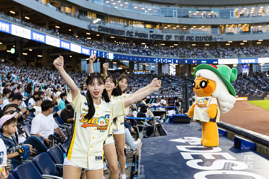 NC, PO 4차전 시구-시타 '승리요정' 도구리-헤르피 선정