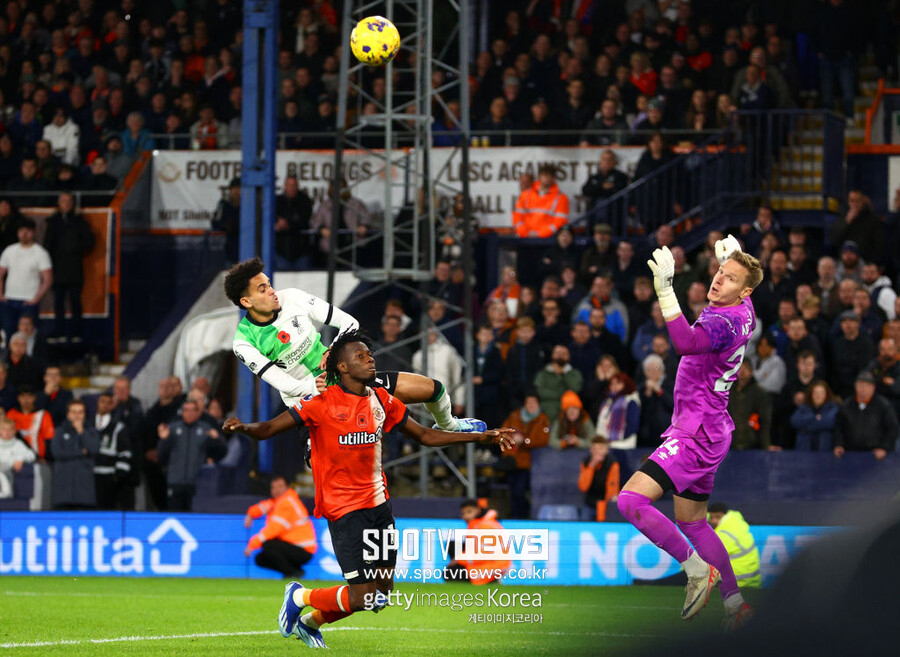 '무사히 돌아왔다'…납치된 디아스의 부친, 12일 만에 풀려났다