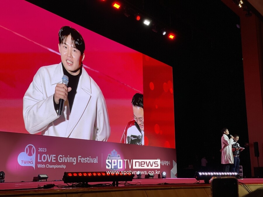 '60억 요구설' 웃어넘긴 FA 임찬규…에이전트 미국간 날, LG 팬미팅 '깜짝 방문' 돌발 이벤트까지 - Kollo