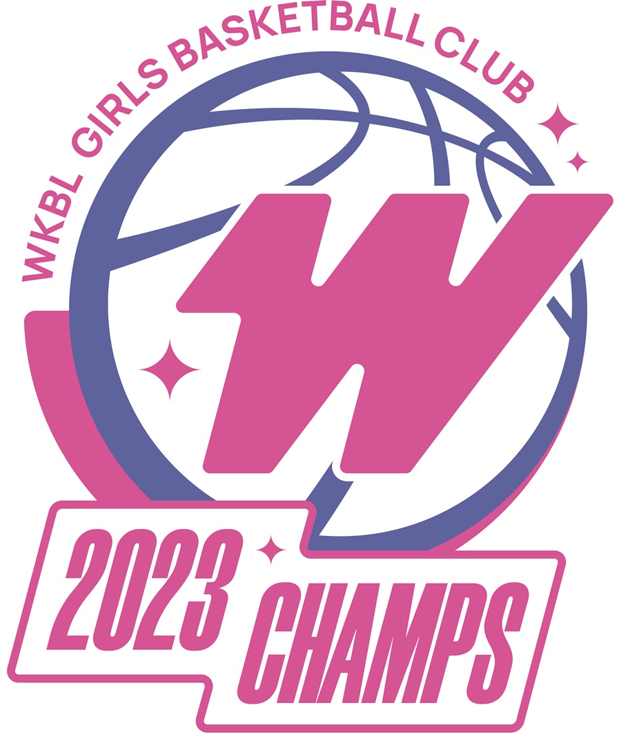WKBL, 유소녀 농구클럽 최강전 'W-Champs', 23일 개최