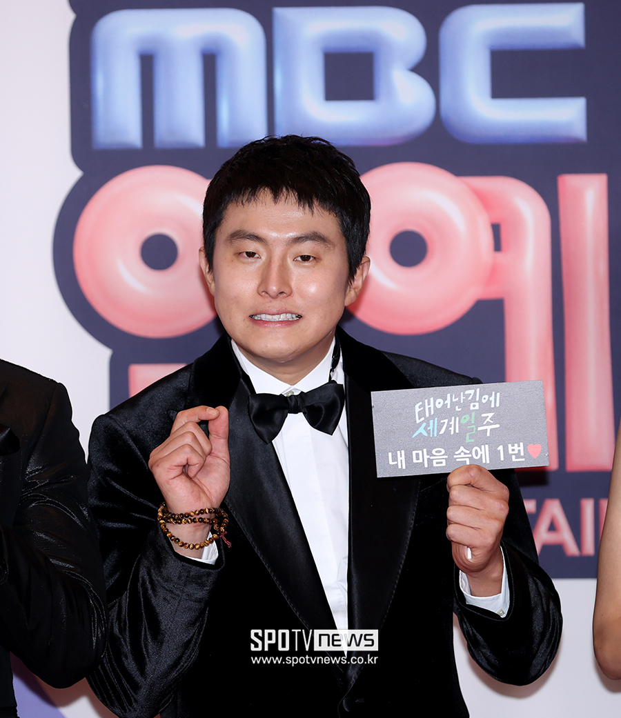 [포토S] 기안84, MBC 유력한 대상 후보!