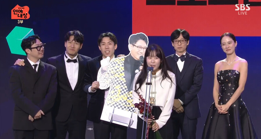 '런닝맨' PD "'건강 이상' 지석진, 생각보다 빠른 복귀 가능해"[SBS 연예대상]