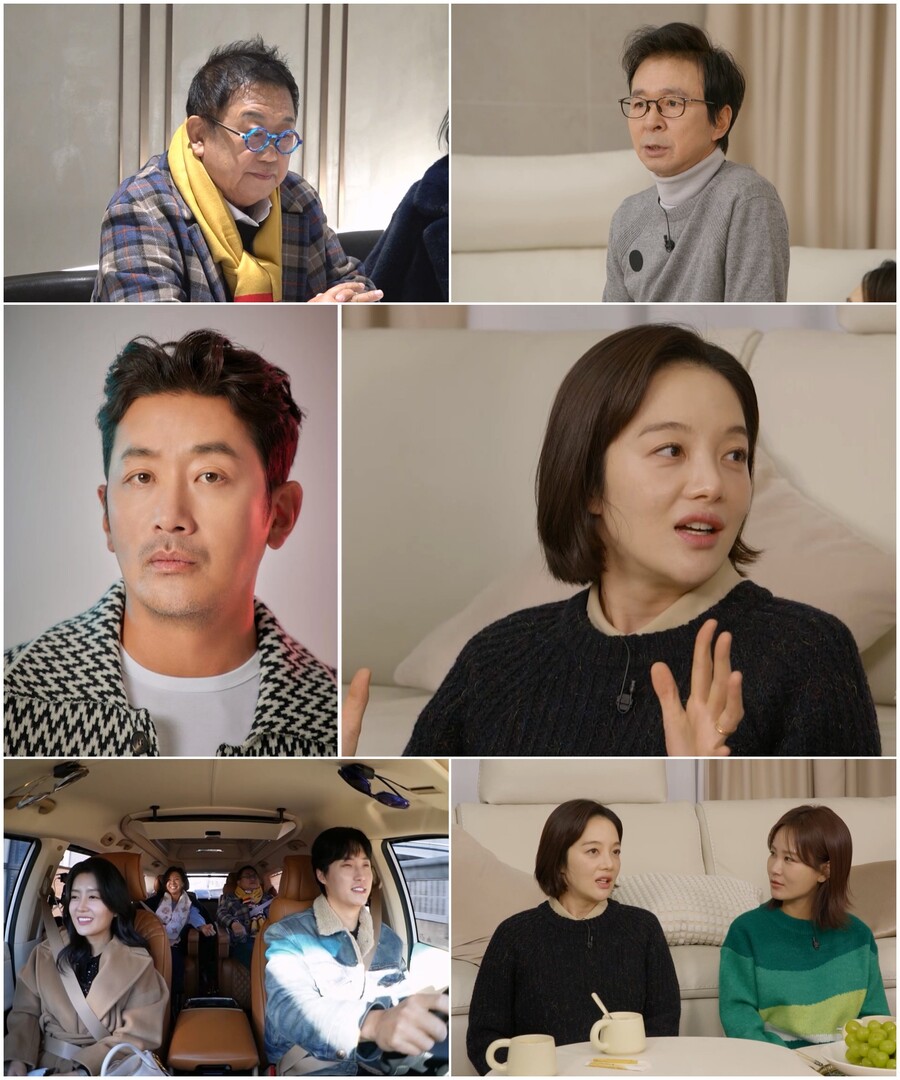 황보라 "하정우, 하객 1000명 넘은 결혼식 비용 대줘"('조선의 사랑꾼')