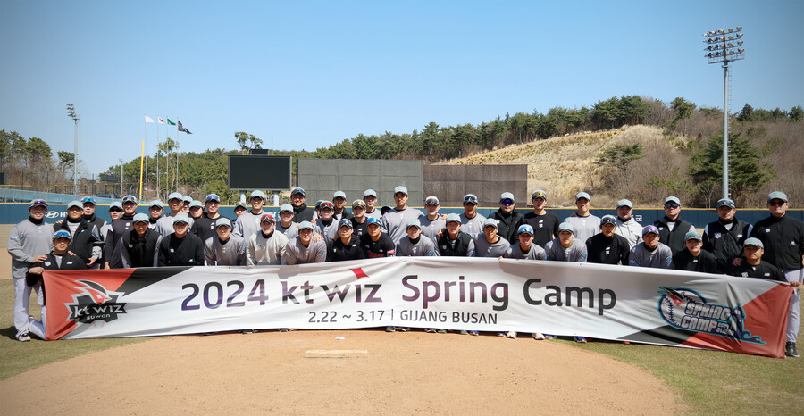 MVP 1R 투수 유망주 김정운 선정…kt 스프링캠프 마무리