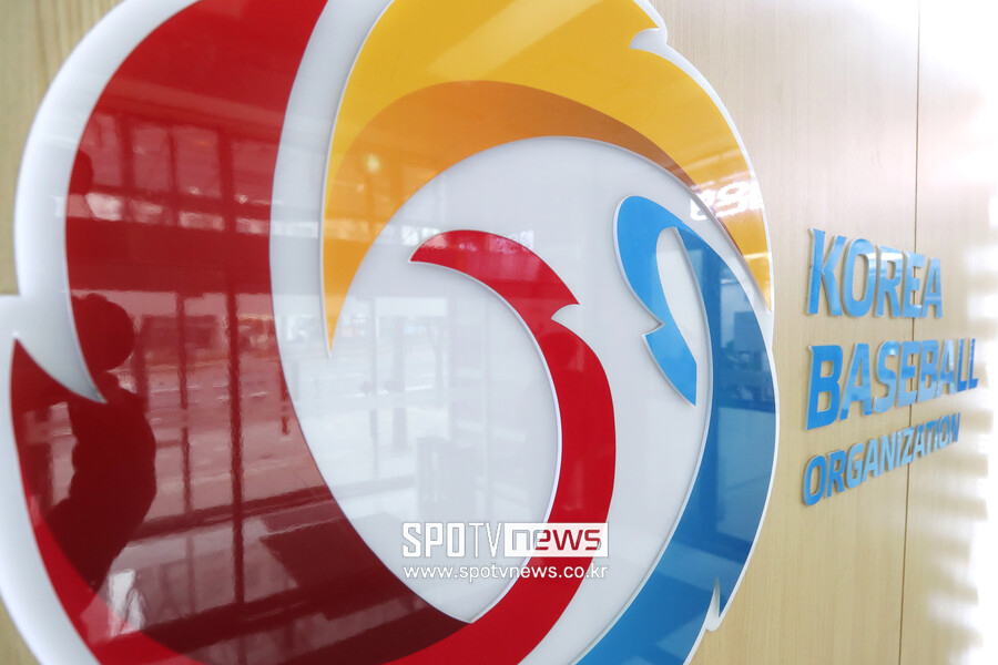 [공식발표] 현장 반발에 KBO 1보 후퇴…피치클락 2024 시범운영-2025 정식 도입 최종 확정