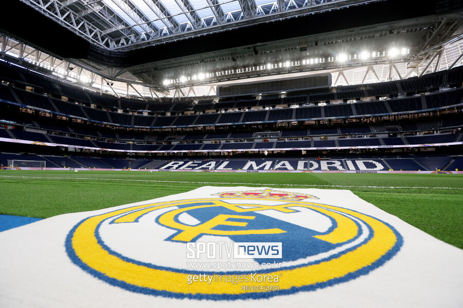 '맨시티전 지붕 닫는다' 레알, 홈 팬들에게도 특별 당부 "제발 흰색 옷 입고 오세요"