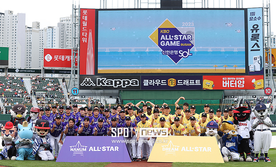 별중의 별은 누구? KBO 올스타전 베스트12 팬 투표 27일 시작