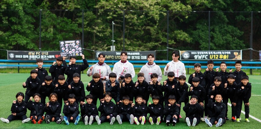 성남FC U-12, 경기도 초등부 제패...전국소년체전 경기도 대표 출전권 확보