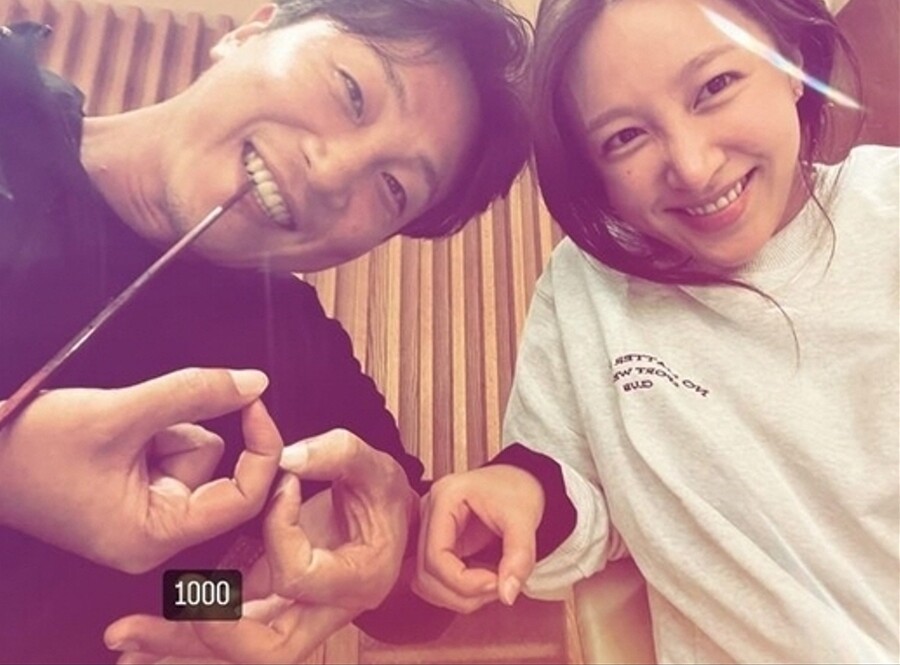 하니 10살 연상 ♥양재웅과 결혼 직접 발표 Exid 첫 유부녀 [종합]