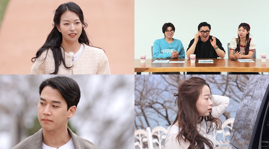 3MC 단체로 "잘생겼다"…'나솔' 21기 미모 폭발 "비주얼 어쩔티비"