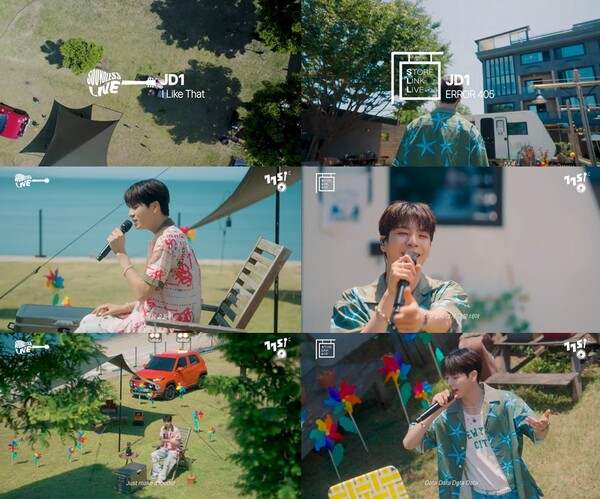 JD1, '낮과 밤이 다른 그녀' OST→'에러 405' 클립 공개…무더위 날리는 라이브