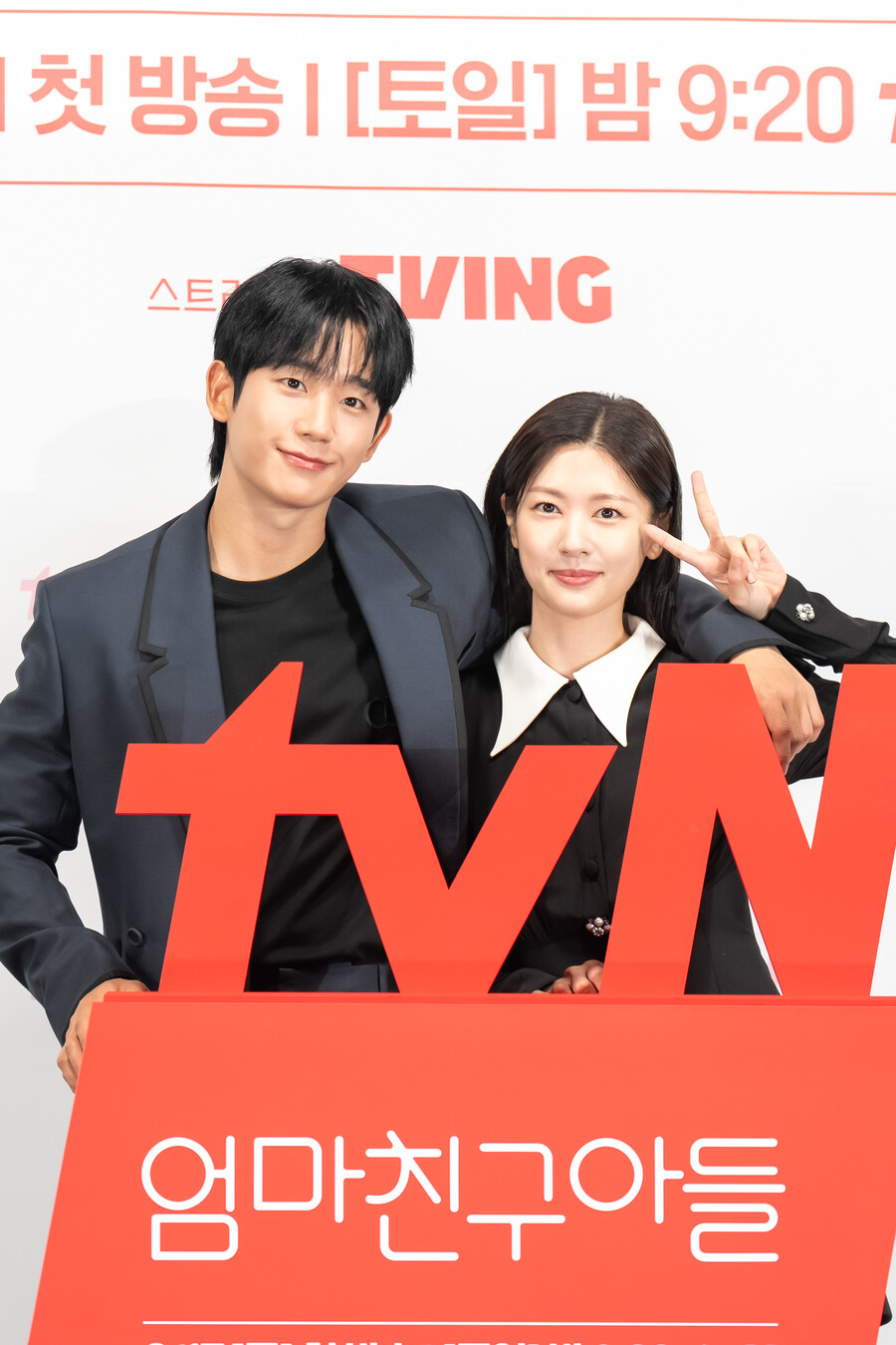 타격감 좋은 정해인 잘 막대해주는 정소민과 첫 로코 도전 엄친아[종합]