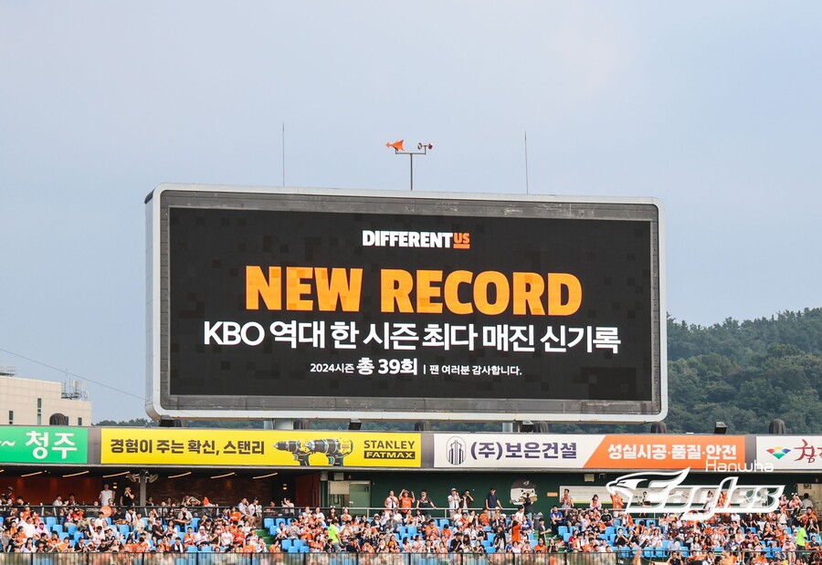 '진짜 미쳤다' 6개 구단이 100만 관중 돌파한다고? KBO 900만 관중 시대, 교과서에 남을 야구 인기