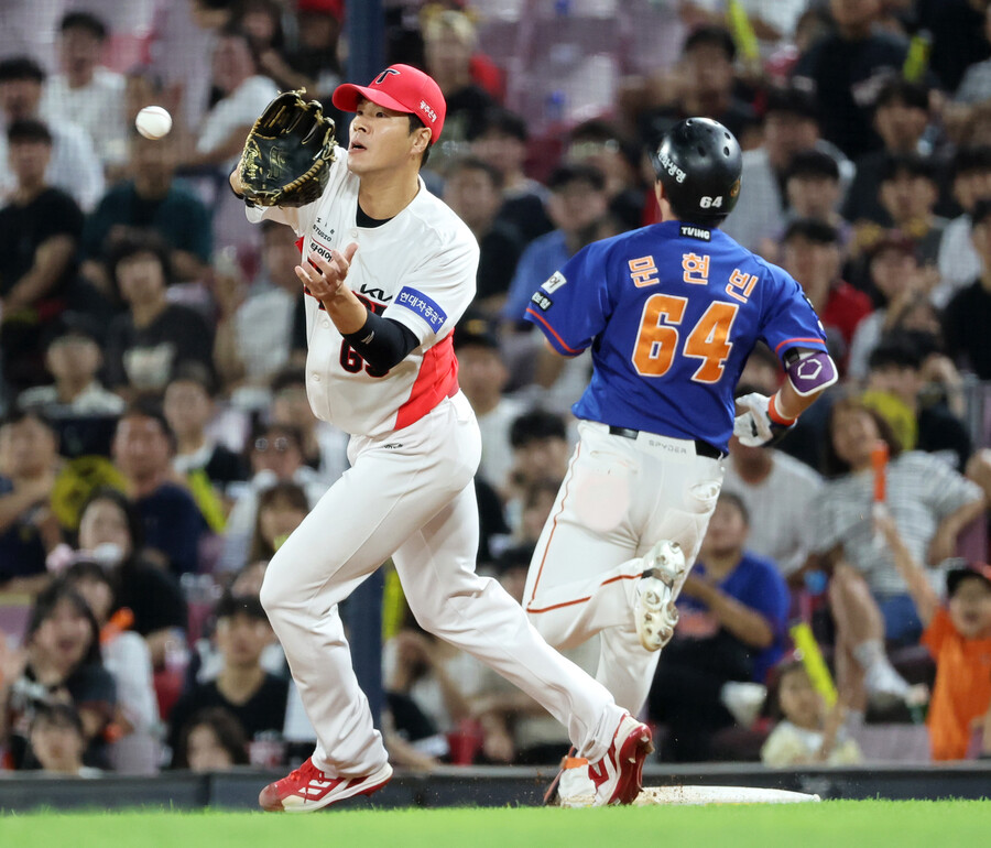 '10회 홈스틸 장진혁 미쳤다!' 푸른한화 다 왔다, 5위 kt와 1G차…KIA에 대역전패 위기에서 살았다[광주 게임노트]