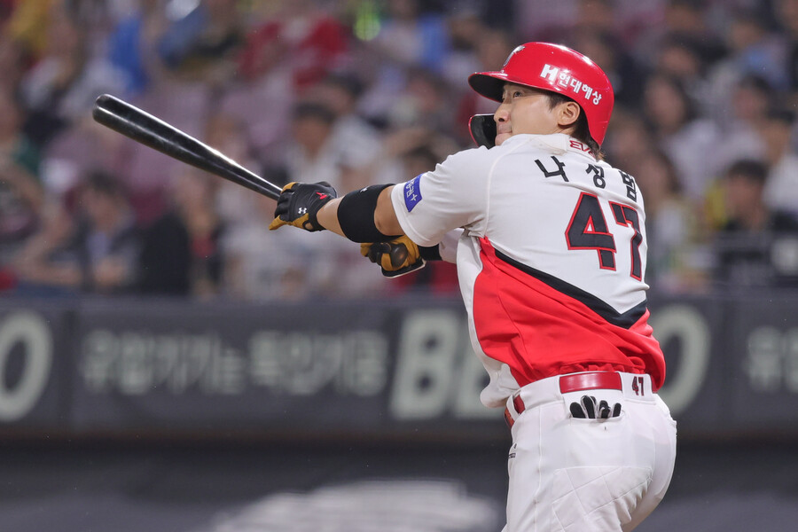 '10회 홈스틸 장진혁 미쳤다!' 푸른한화 다 왔다, 5위 kt와 1G차…KIA에 대역전패 위기에서 살았다[광주 게임노트]