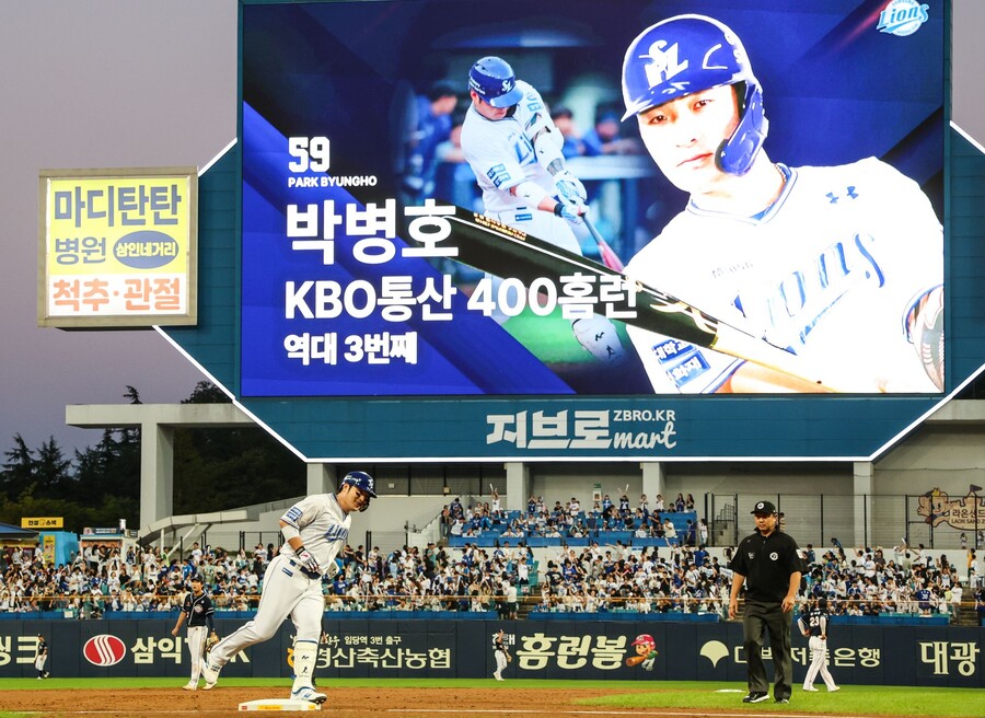 KBO 역대 3번째 400홈런 금자탑…박진만 감독 “박병호 500홈런 달성 응원해”