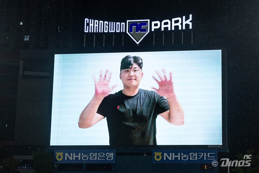 “끝까지 던지지 못해 아쉬워” NC 8월 MVP 신민혁, 마지막까지 팀 생각…야수 MVP는 김주원