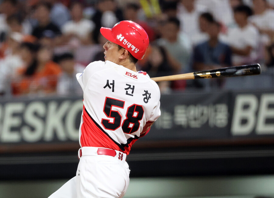 대어급 투수 매물 FA 시장 쏟아진다, KBO FA 명단 공시…FA 4수 서건창·옵트아웃 허경민도 시장 뛰어든다