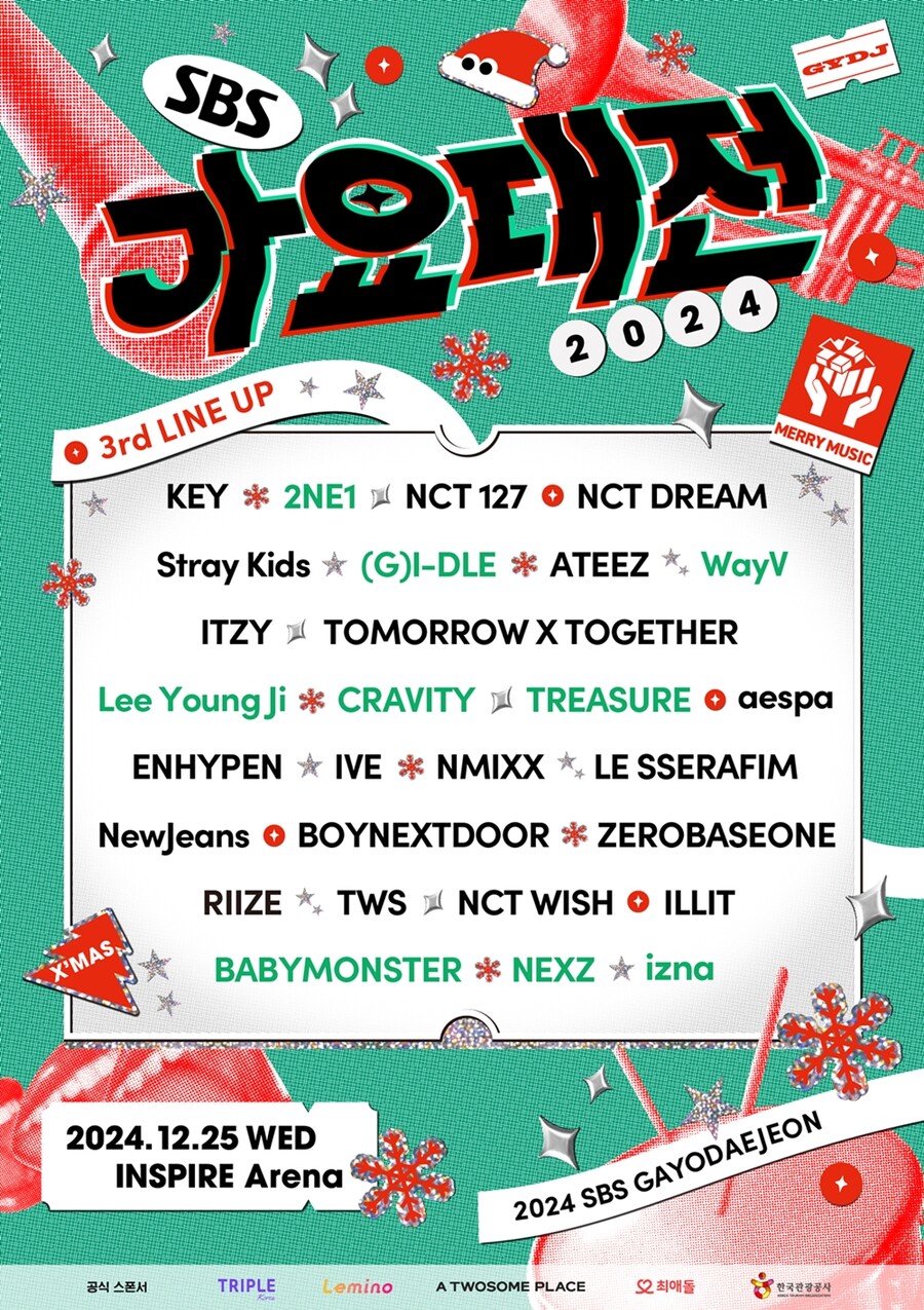 2NE1, 10년 만에 'SBS 가요대전' 뜬다…'레전드 걸그룹'의 귀환