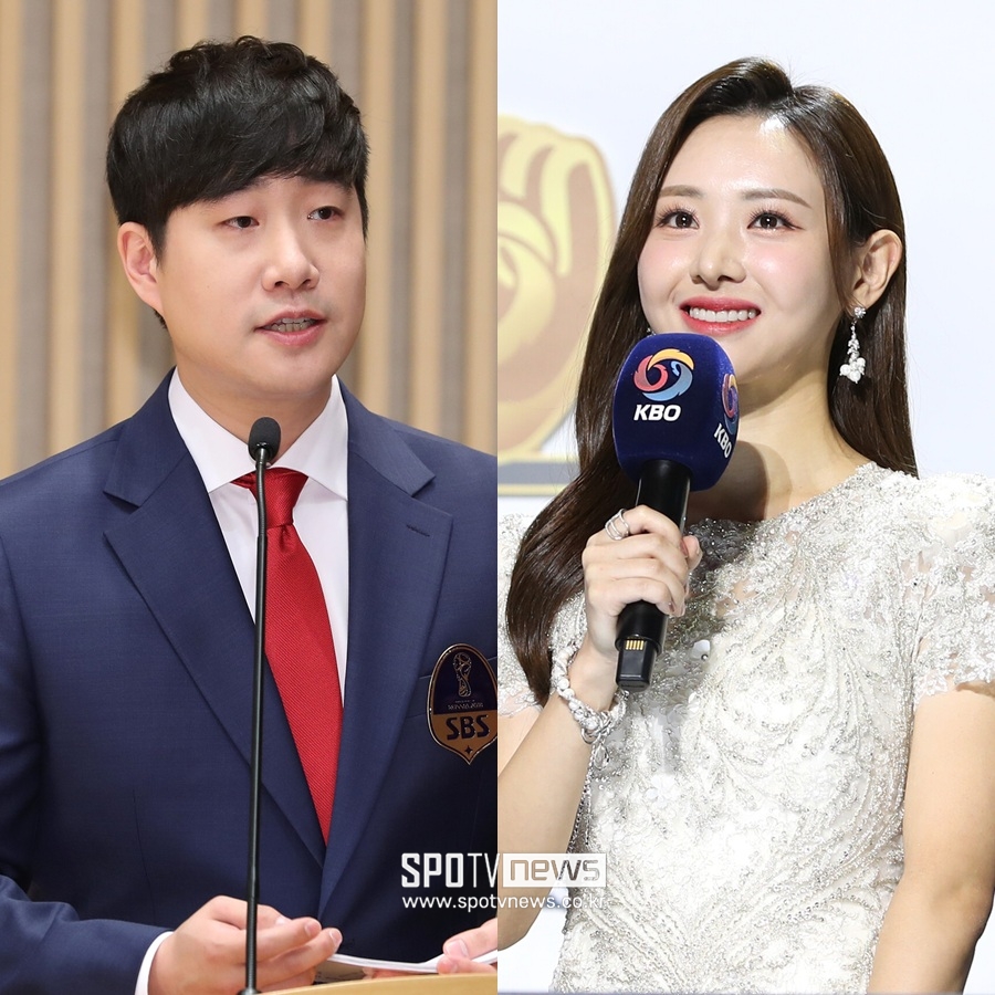 "♥김다영, 나랑 엮여 죄송" 배성재, 긴급 생방송으로 직접 결혼 발표 (배텐)