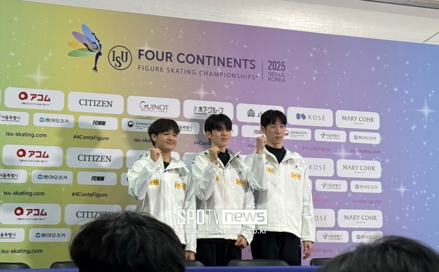 한국 선수단, 4대륙 선수권 대회 준비 완료...차준환·김채연 하얼빈 감동 이어간다
