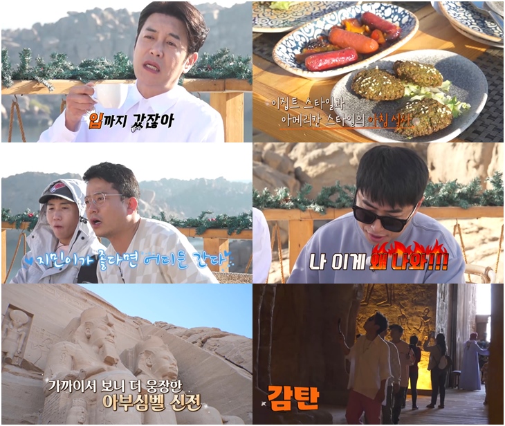 김준호 "신혼여행? ♥김지민 반려견과 함께 갈 수 있는 곳 찾는 중" 깜놀('독박투어3')