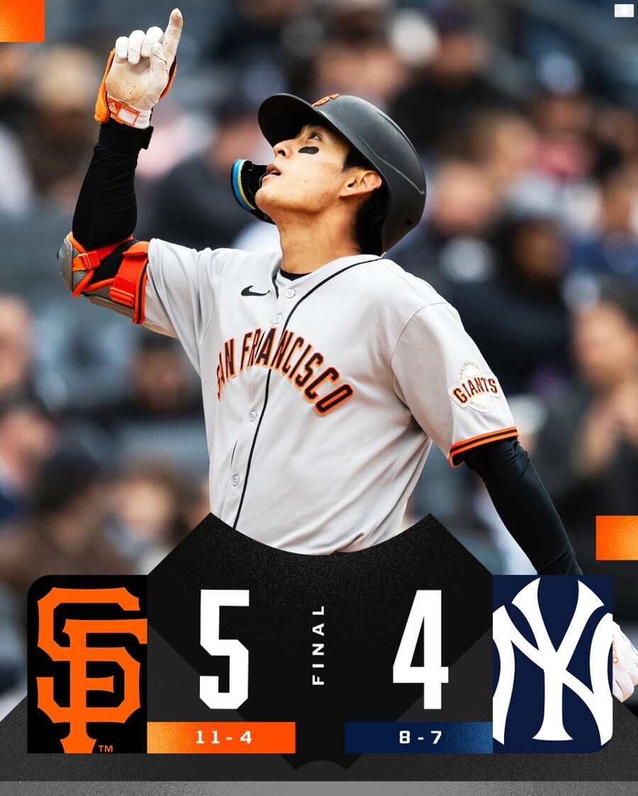 "이정후, 커브 못 칠 줄 알았는데" 양키스 포수 당황했다…16승 양키스 투수는 멘탈 붕괴