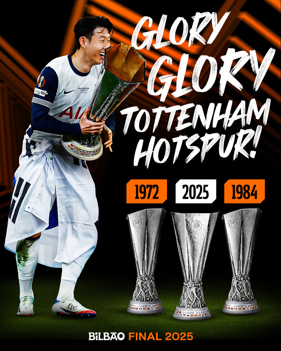 한국인이 해냈다! 손흥민 '첫 트로피' 감동 소감…"내가 아닌 우리 모두가 챔피언"→EPL 최종전 결장 확정 '빌바오 투혼' 증명