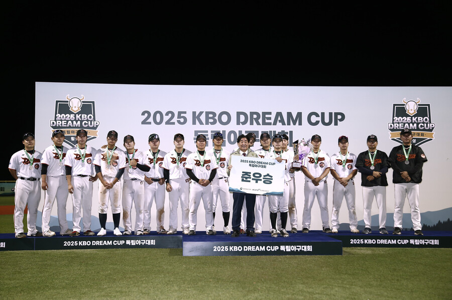 연천 미라클, KBO 드림컵 세 번째 도전에서 첫 우승…대구고→연세대 두정민 MVP