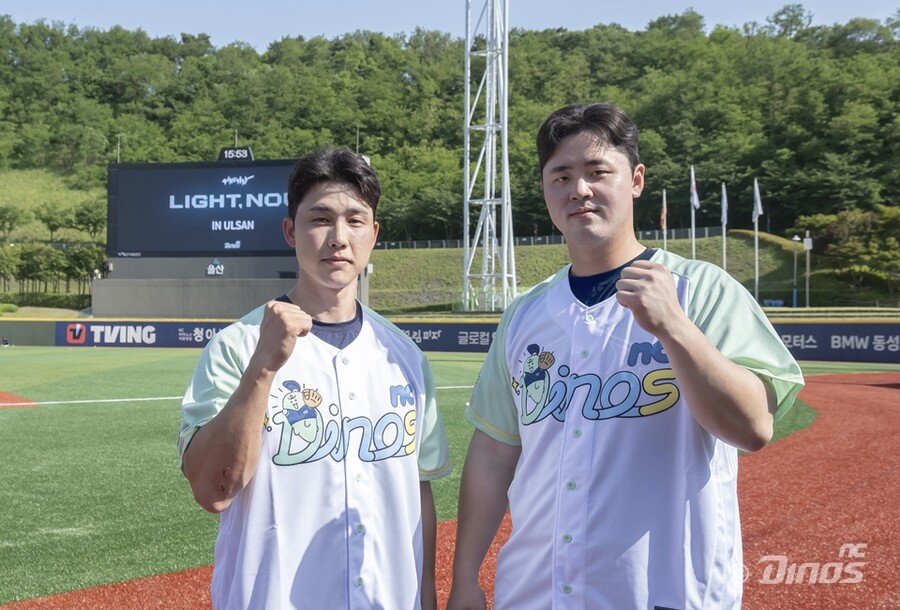 NC 공룡 캐릭터와 협업, 이번엔 카카오 ‘쬬르디’