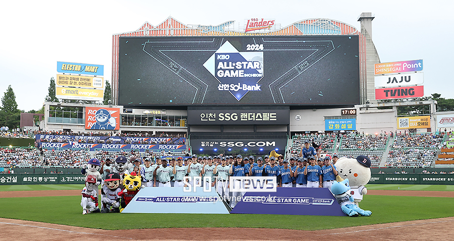 2025 KBO 올스타전, 홈런더비-워터페스티벌 포함 다양한 이벤트 실시