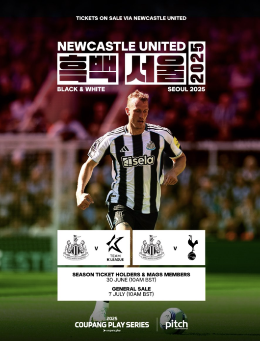'이래도 매진' 한국 오면서 새까만 욱일기 활짝…뉴캐슬, 방한 앞두고 불쾌감 전달 → 韓팬 돈벌이 전락
