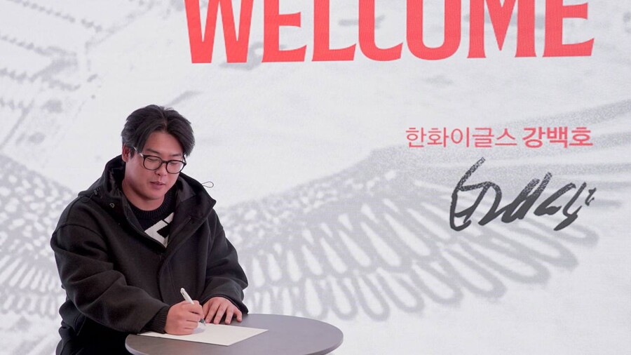 한화, 하루 만에 '최대어 강백호' 잡았다! '4년 100억원' 영입 공식 발표…"노시환과 쌍포 구축"