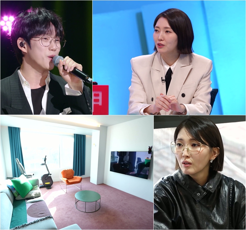 10CM 권정열♥김윤주, 단독주택 최초 공개…"아침마다 남편에게 90도 인사"('사당귀')