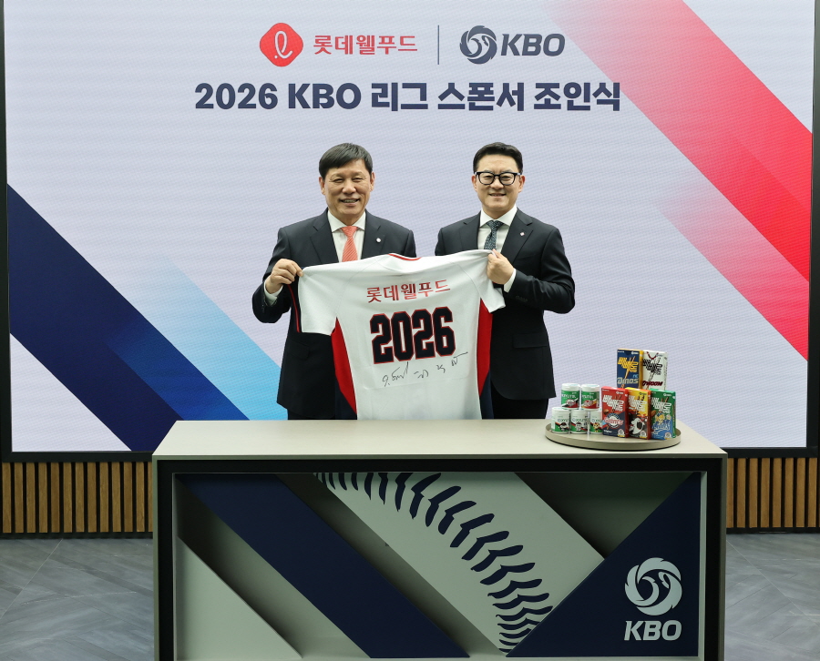 빼빼로-꼬깔콘이 KBO와 콜라보를 한다니…10개 구단 로고-마스코트 담긴 패키지 나온다