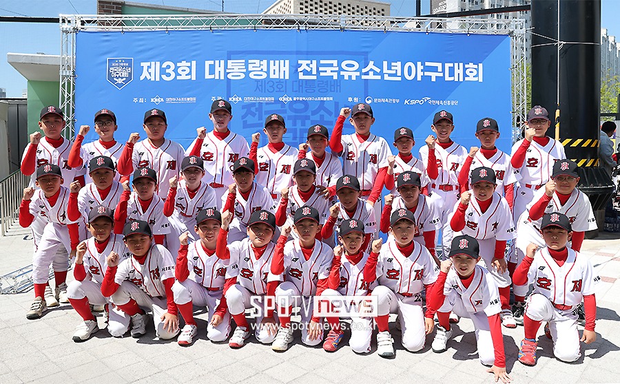 [포토S] 기념 촬영하는 서울효제초