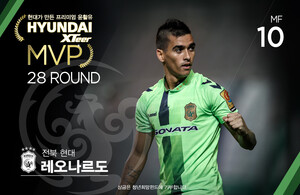[K리그] '멀티 골' 전북 레오나르도, K리그 클래식 28R MVP 선정