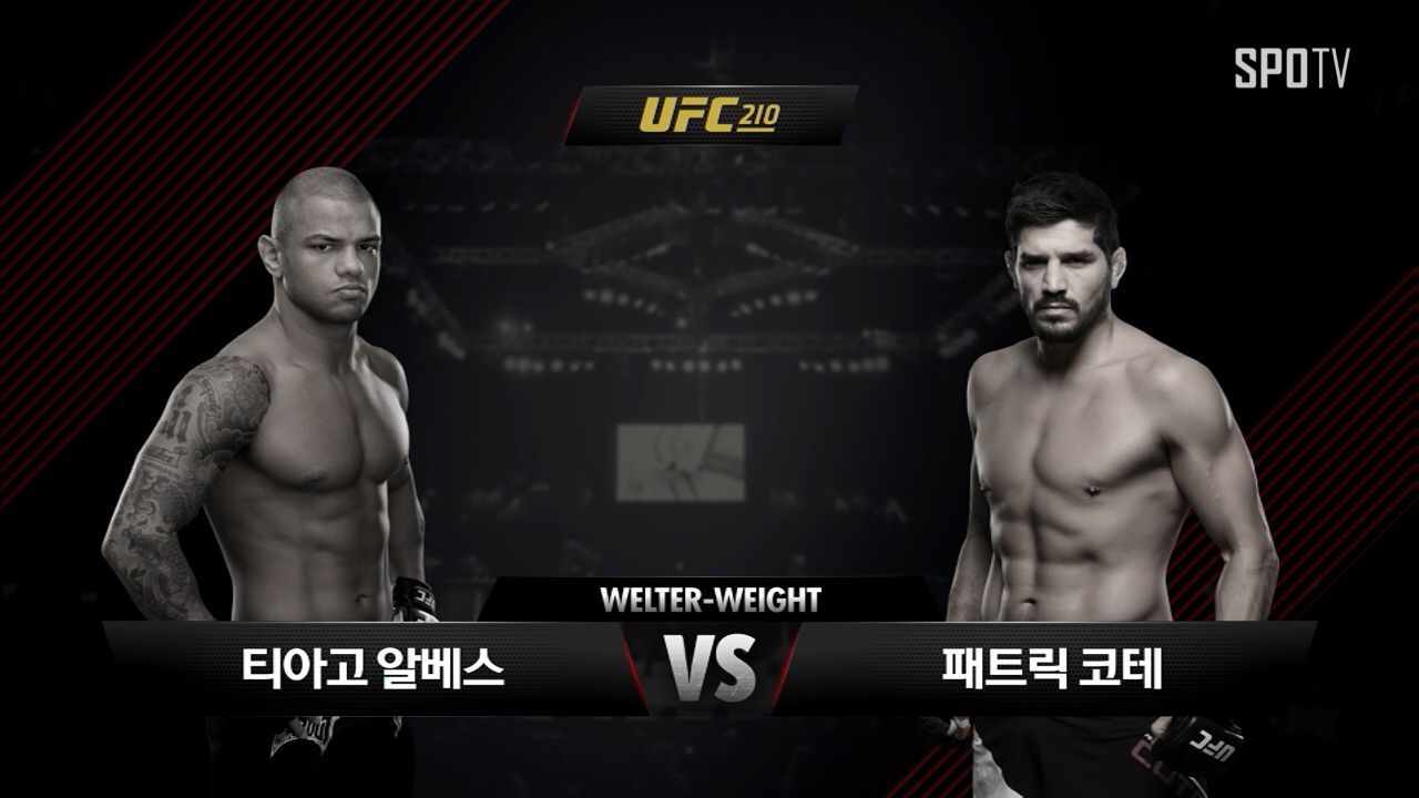 [UFC 210 풀 영상] 티아고 알베스 vs 패트릭 코테