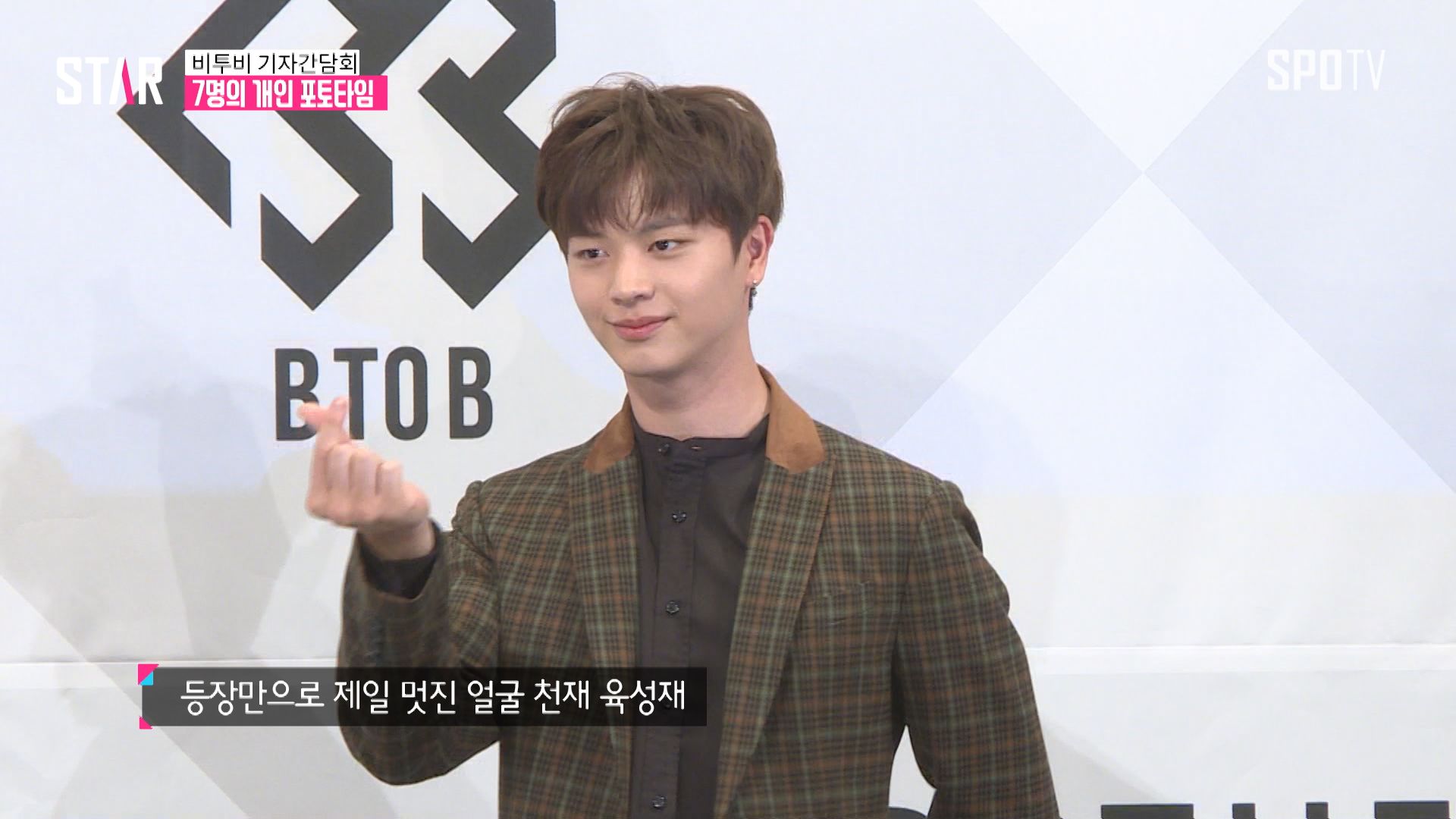 [영상] '비투비'(BTOB) 7명의 개성 넘치는 포토타임