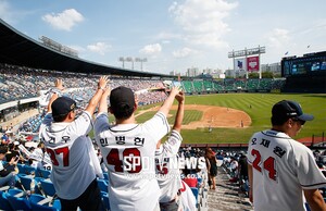 [PO1] 두산-NC PO 1차전, 예매 잔여분 1,500매 현장 판매