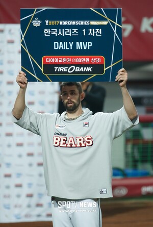 [KS1] '6이닝 3실점' 두산 니퍼트, 데일리 MVP 선정