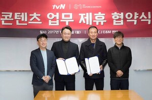 XtvN·SM C&C, 콘텐츠 공동기획 업무협약 체결