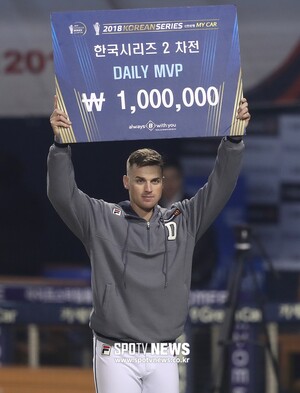 [SPO 톡] 'MVP' 후랭코프, "이겨야 한다는 생각 뿐이었다"