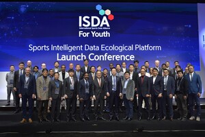 ISDA, 유소년 맞춤형 데이터 관리 플랫폼 공개